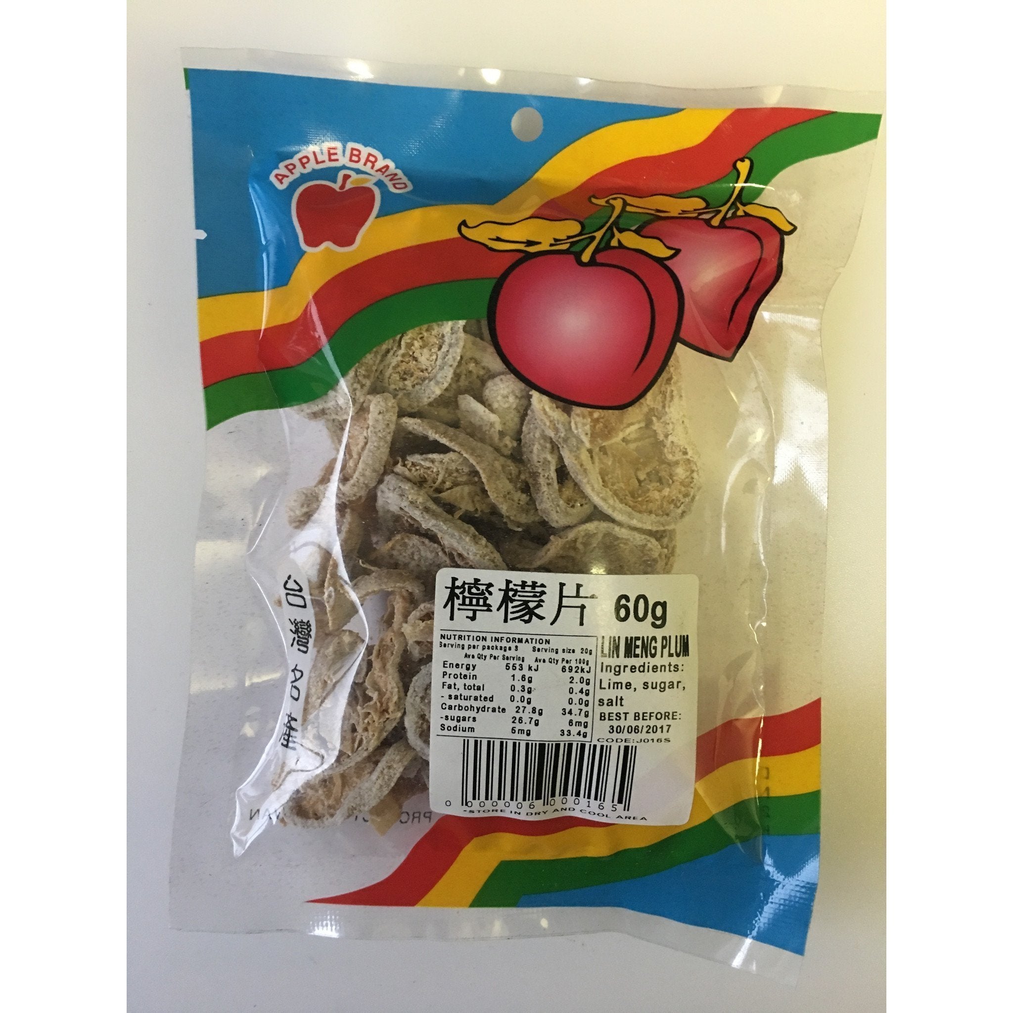 J016MS Apple brand -Lin Meng Plum 60g - 10 packet / 1 Bag – New Eastland