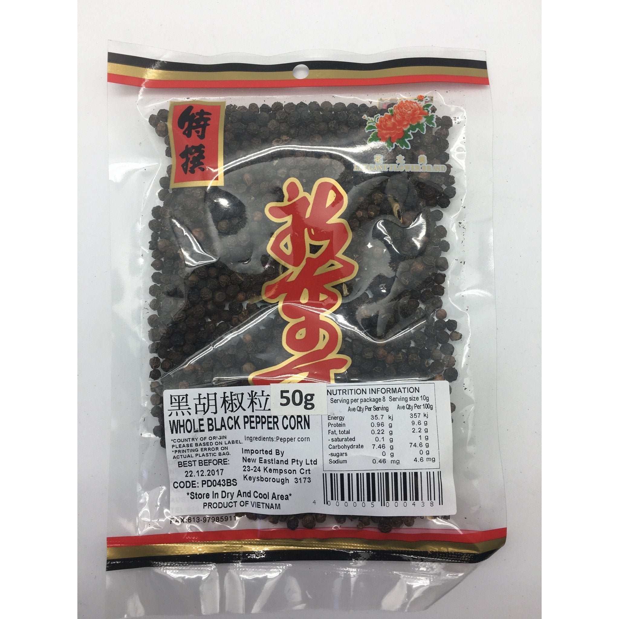 PD043BS - Whole Black Pepper Corn 50g - 10 packets / 1 bag – New Eastland